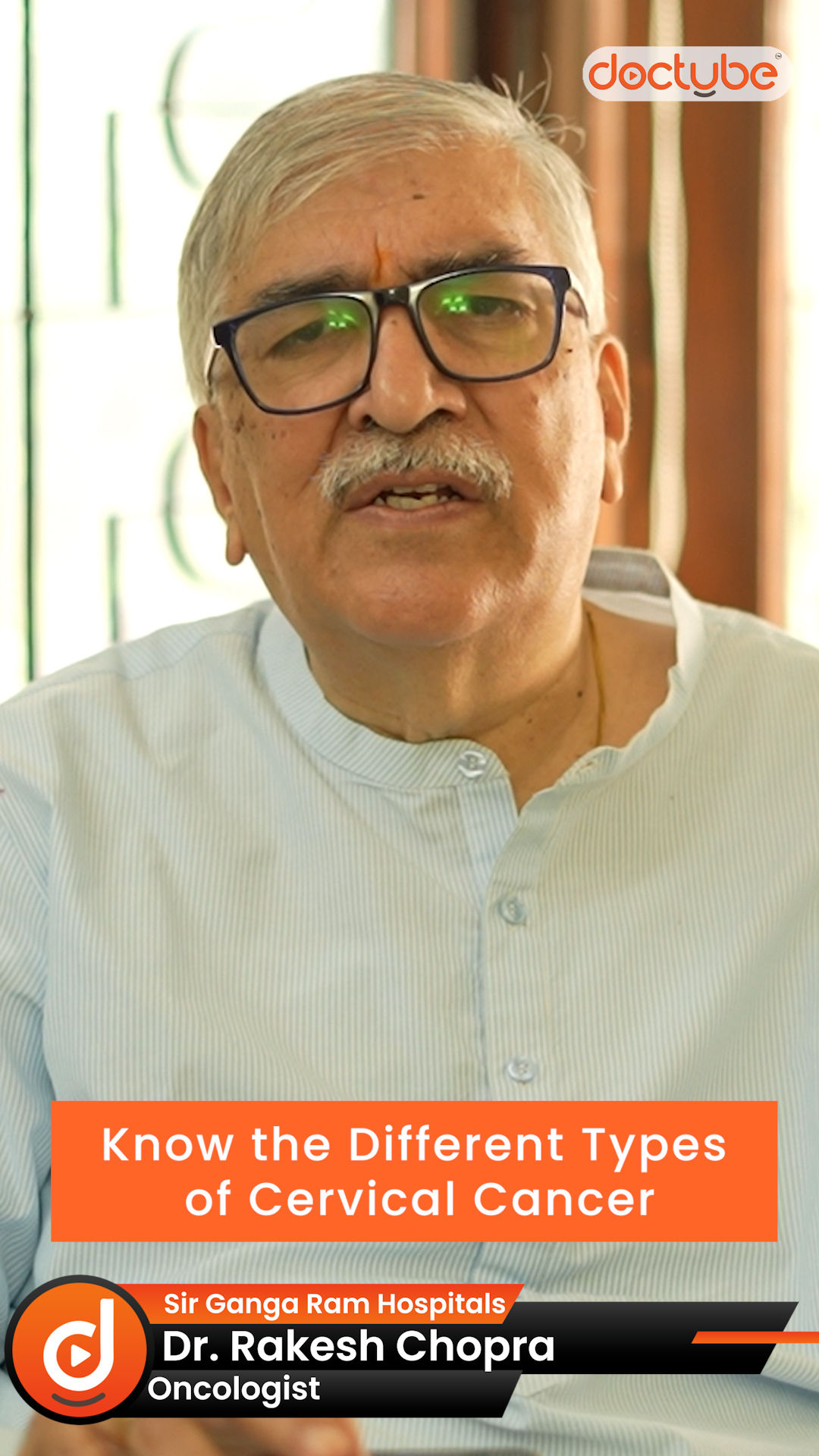 Know the Different Types of Cervical Cancer